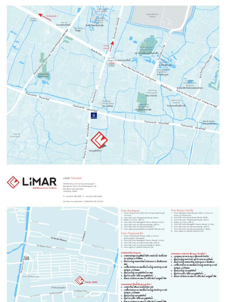 LiMAR Thailand Map | PDF