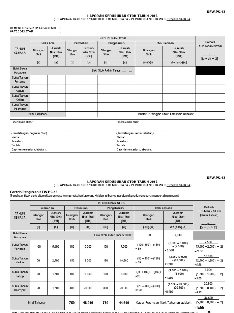 LAMPIRAN KEW - PS-13 (Laporan Kedudukan Stok) | PDF