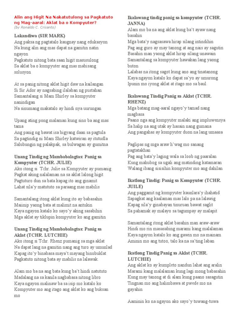 Aklat Vs Internet | PDF