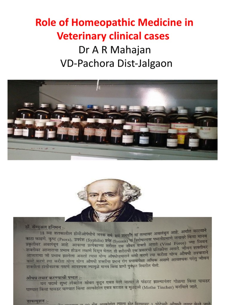 Role of Homeopathic Medicine in Veterinary Clinical Cases: DR A R ...