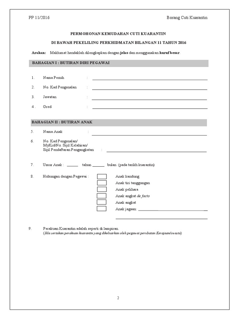 Borang Cuti Kuarantin | PDF