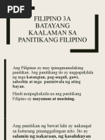 Bakit Kailangan Aralin Ang Panitikan? | PDF