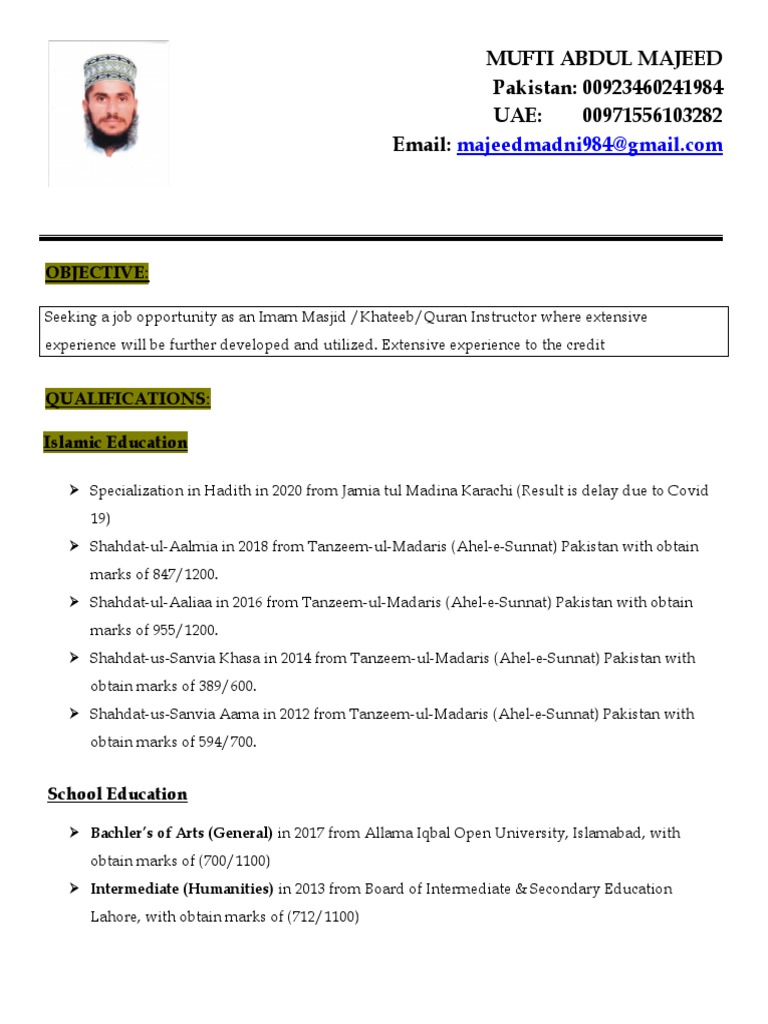 Mufti Abdul Majeed Pakistan: 00923460241984 UAE: 00971556103282 Email | PDF