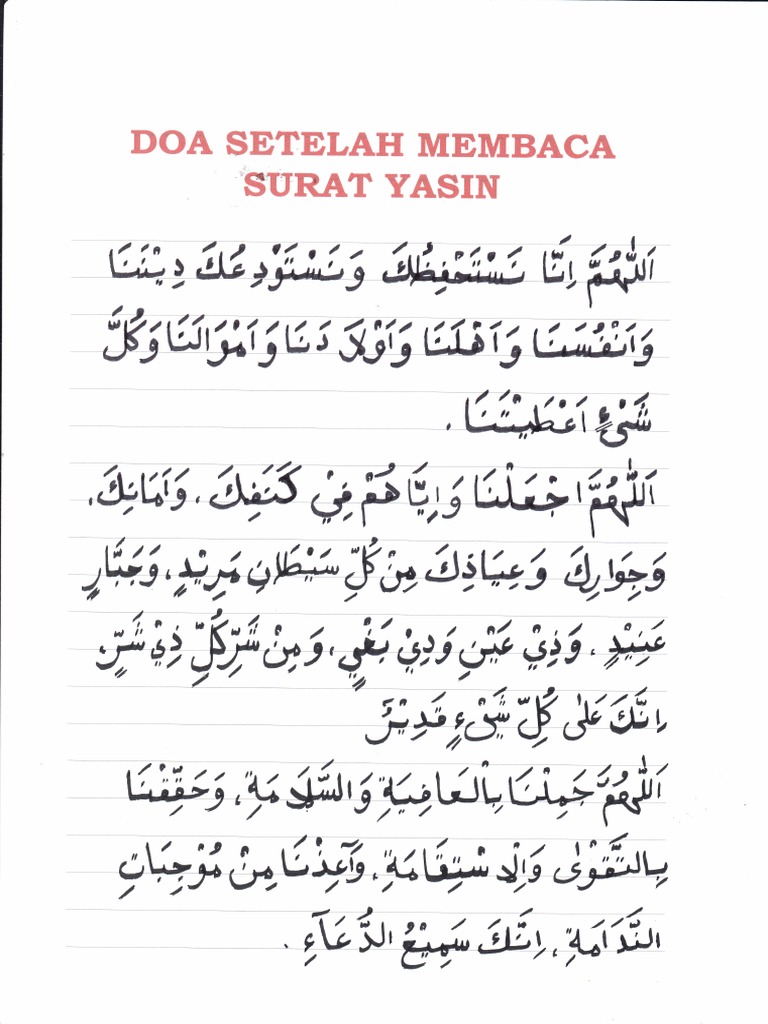 Doa Sesudah Membaca Surat Yasin PDF | PDF Doa Sesudah Membaca Surat Yasin PDF | PDF