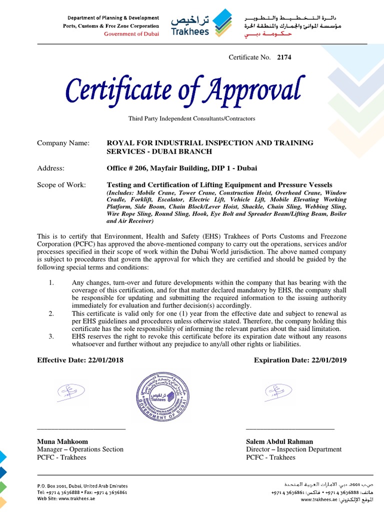 TRAKHEES Certificate | PDF | Crane (Machine) | Elevator
