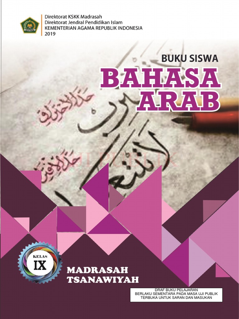 BHS Arab - IX - MTs - 2019 PDF | PDF