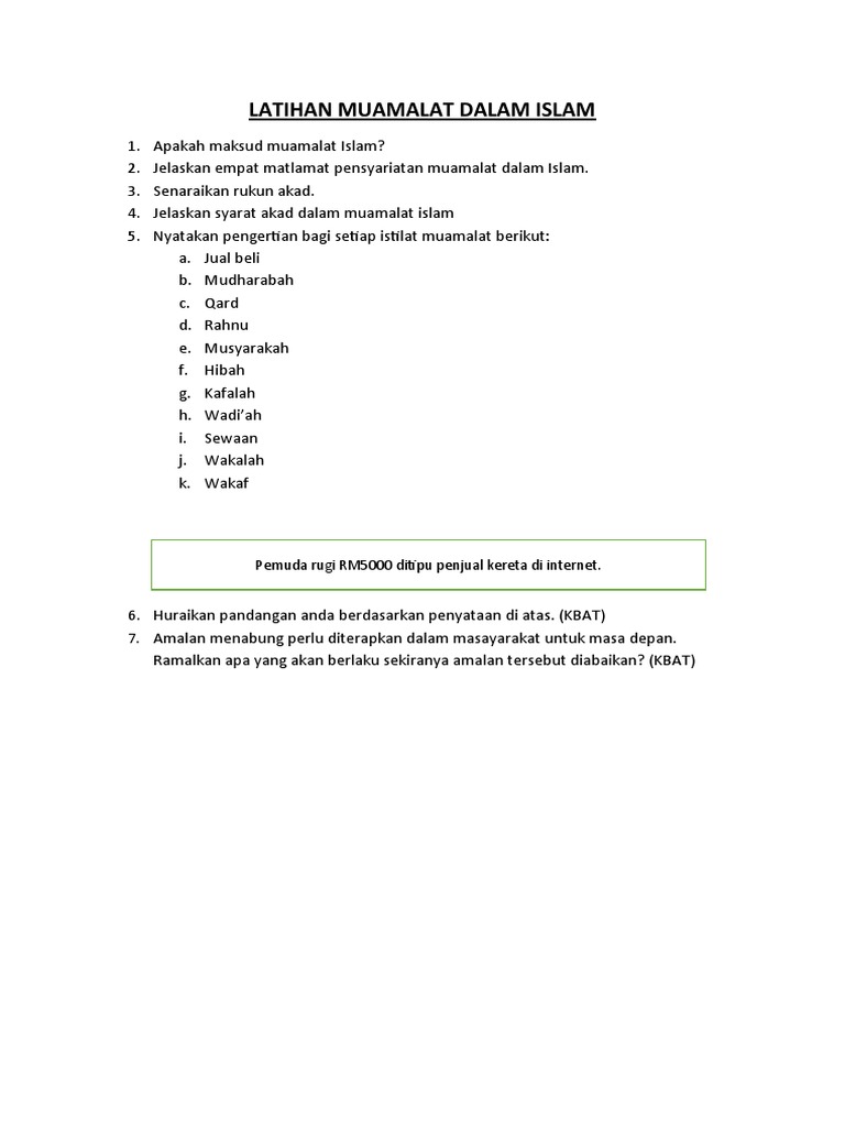 Latihan Muamalat Dalam Islam | PDF