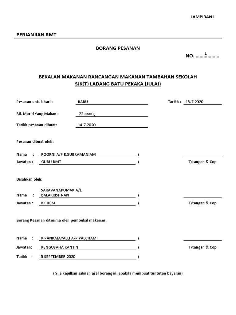 Borang Pesanan RMT 2020 | PDF