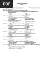 Karapatan at Tungkulin Worksheet | PDF