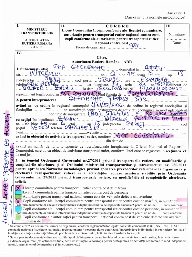 Exemplu Completare Cerere Licenta | PDF