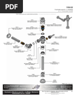 Ficha Tecnica Fluxometro | PDF | Ingeniería mecánica | Bienes ...