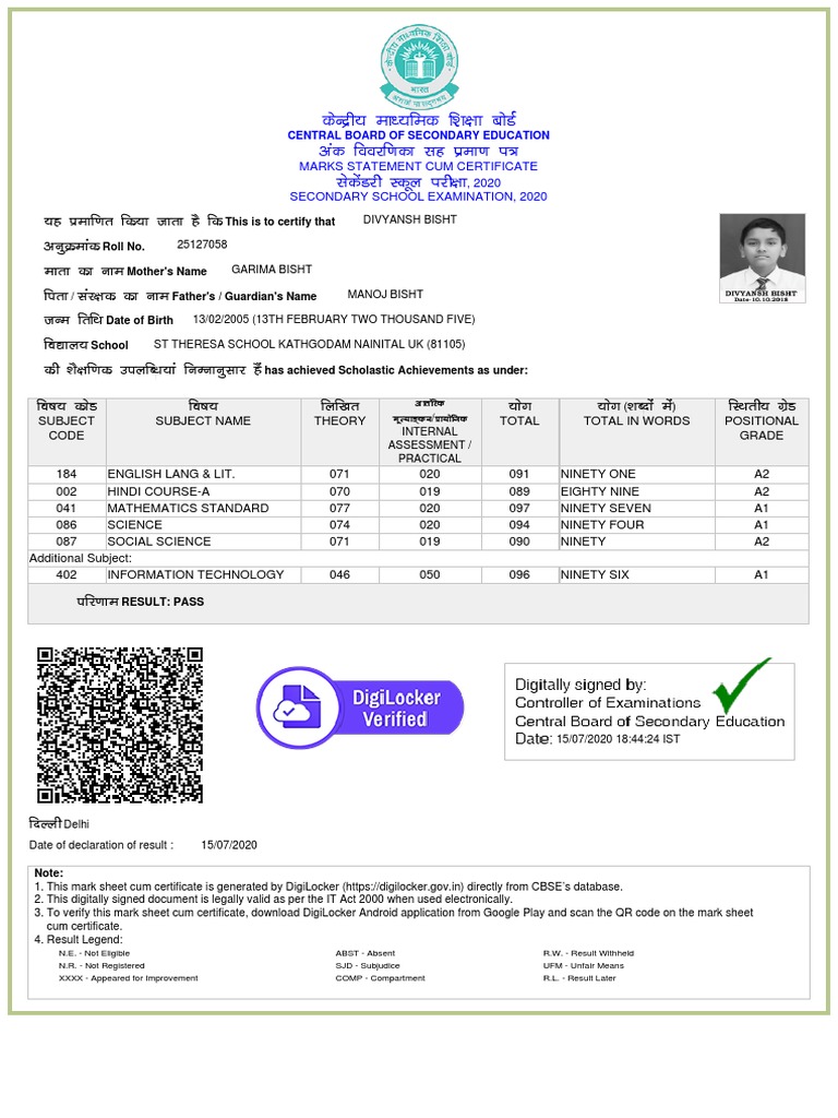 In Gov cbse-SSCER-251270582020 | PDF | Computing And Information ...