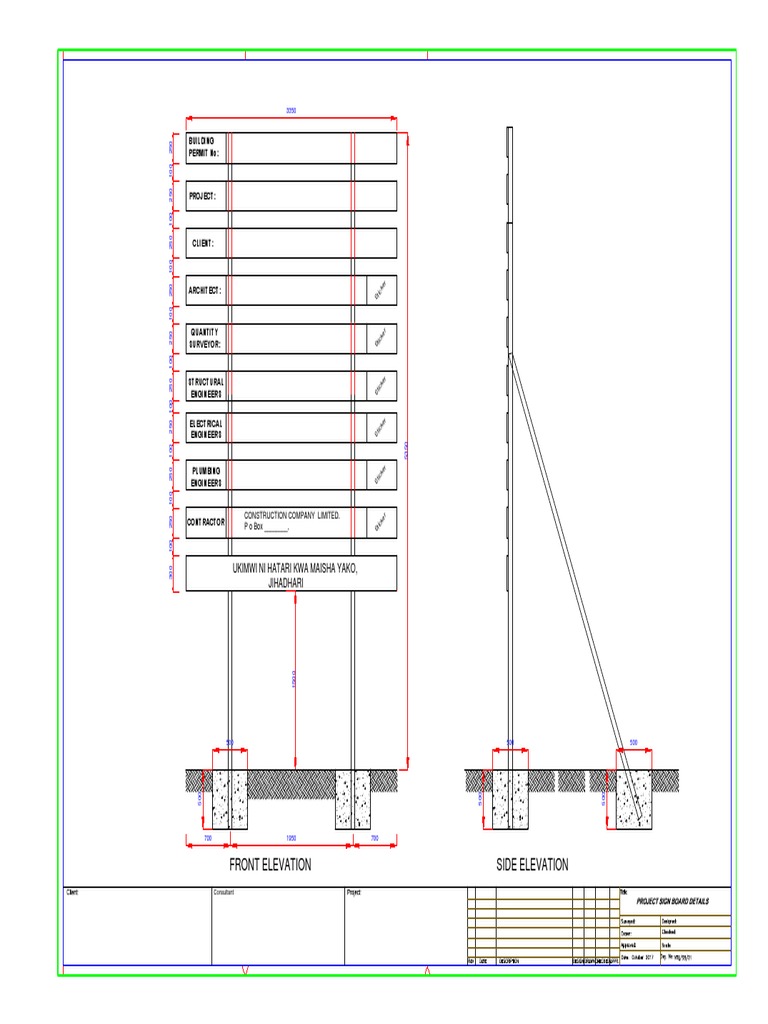 13.0 Project Sign Board.-Model | PDF | Real Estate Law | Economic Sectors