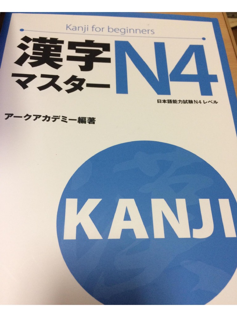 Kanji Master N4 PDF | PDF