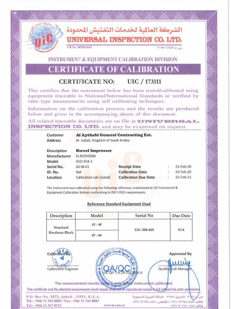 Inspection Certificate Sample | PDF