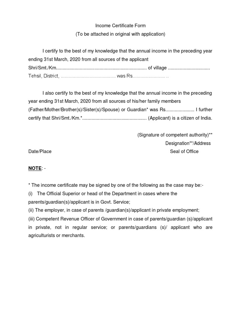 Income Certificate | PDF