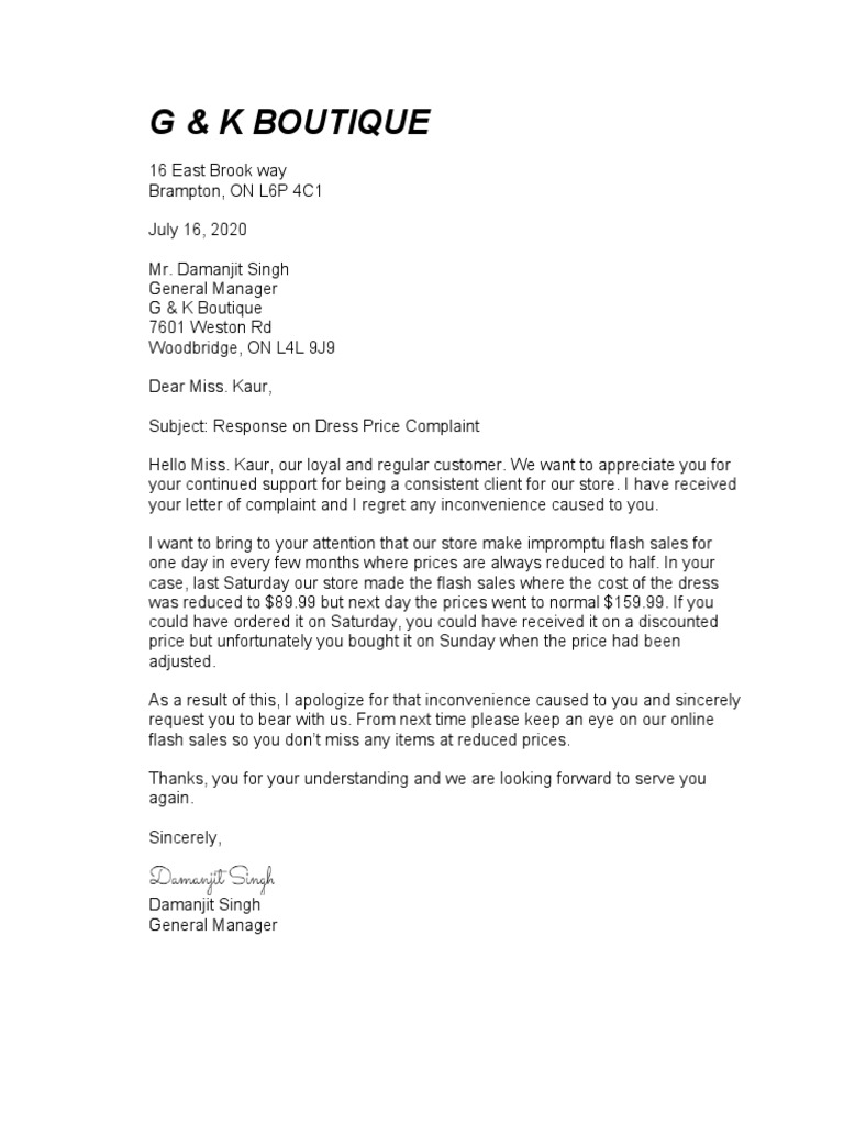 Negative Letter | PDF