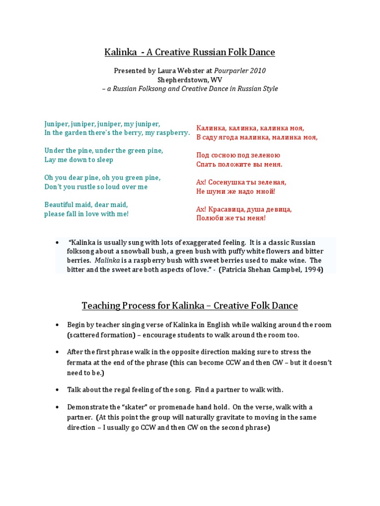 Kalinka A Creative Russian Folk Dance | PDF | Dances | Performing Arts