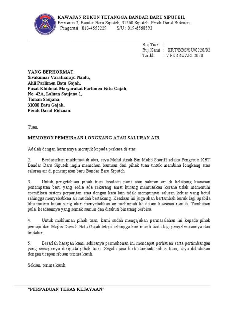 Surat Memohon Pembinaan Longkang | PDF