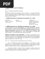 SSS Educational Assistance Loan Application | PDF