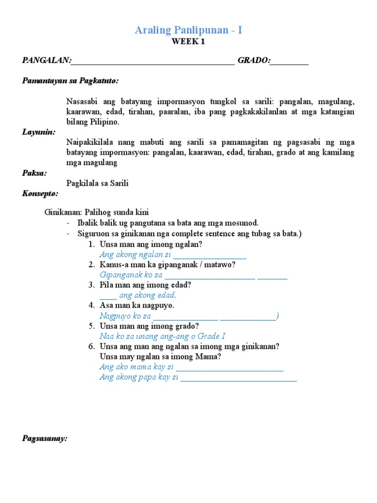 Batayang Impormasyon Tungkol Sa Sarili Worksheet Batayang Impormasyon Tungkol Sa Sarili Worksheet