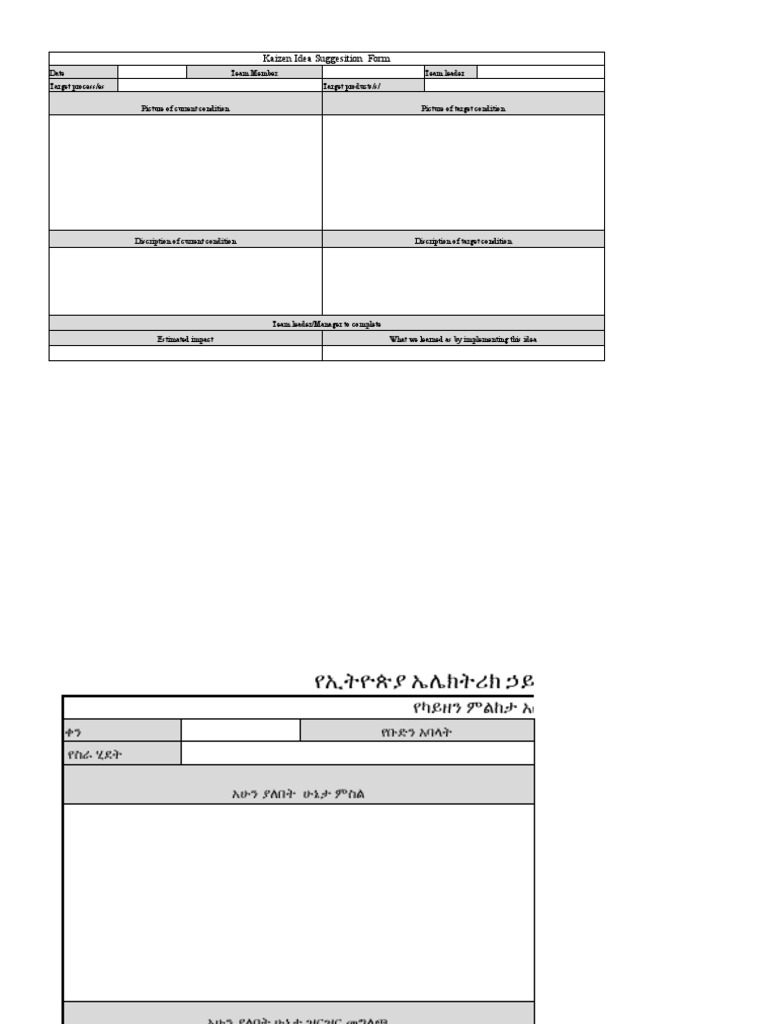 Kaizen Idea Suggestion Form | PDF
