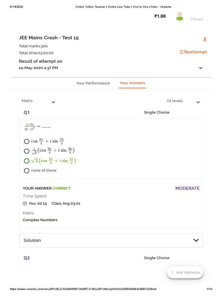 JEE Mains Crash - Test 15: Result of Attempt On | PDF | Ellipse ...