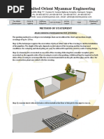 RR Cable Catalog | PDF