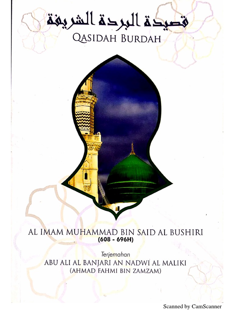 Qasidah Burdah Pdf Pdf