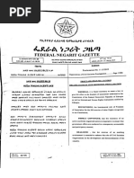 1064 2017 Federal Civil Servants Proclamation | PDF | Employment | Salary