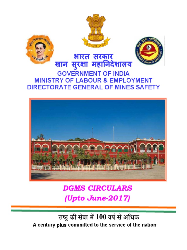 DGMS Circular - 1 PDF | PDF | Diploma | Autopsy