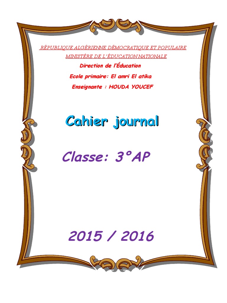 Cahier Journal (2) 3°AP | PDF