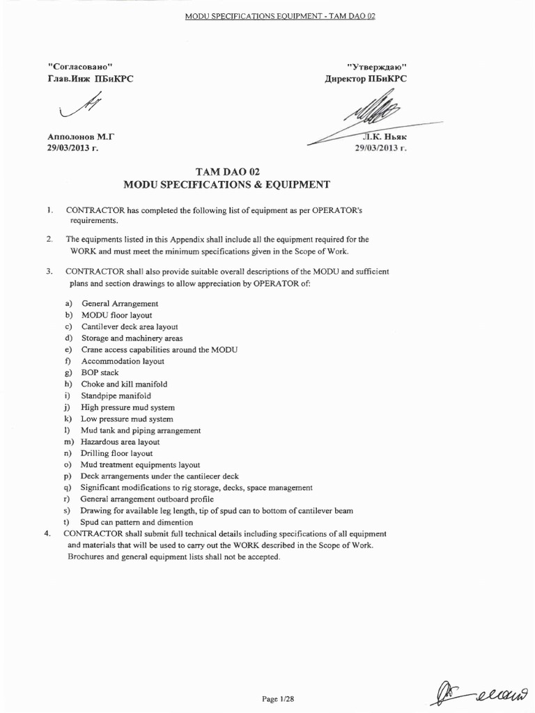 IADC Specifications and Equipments TD-02 PDF | PDF | Manufactured Goods ...