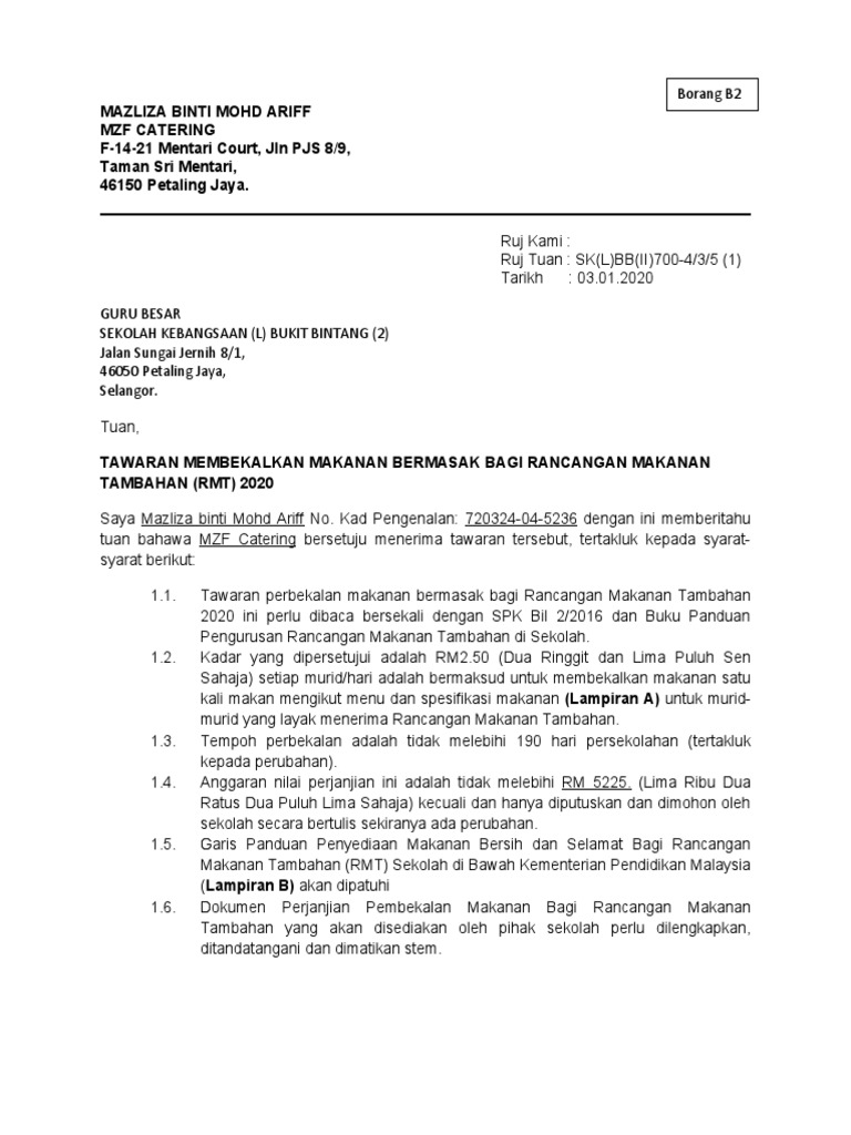 Contoh Surat Setuju Terima RMT 2020 | PDF