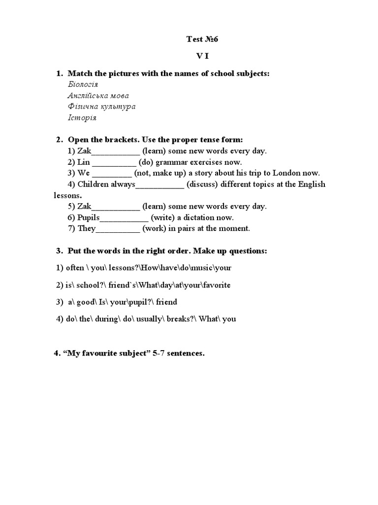 Test 6 April 6 Form | PDF