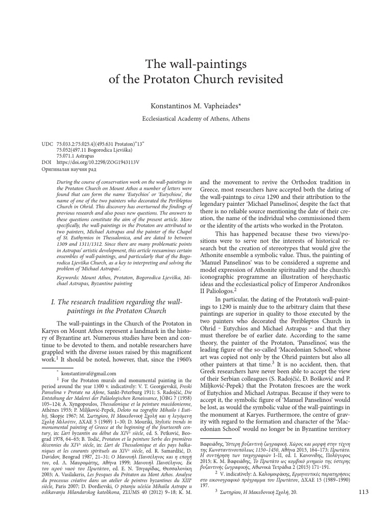 Vapheiades, The Wall-Paintings of Protaton Church Revisited | PDF
