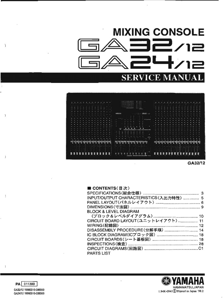 Yamaha Ga-32 PDF | PDF