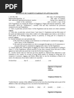 Hostel Admission Form 2019-2020 | PDF | University And College ...