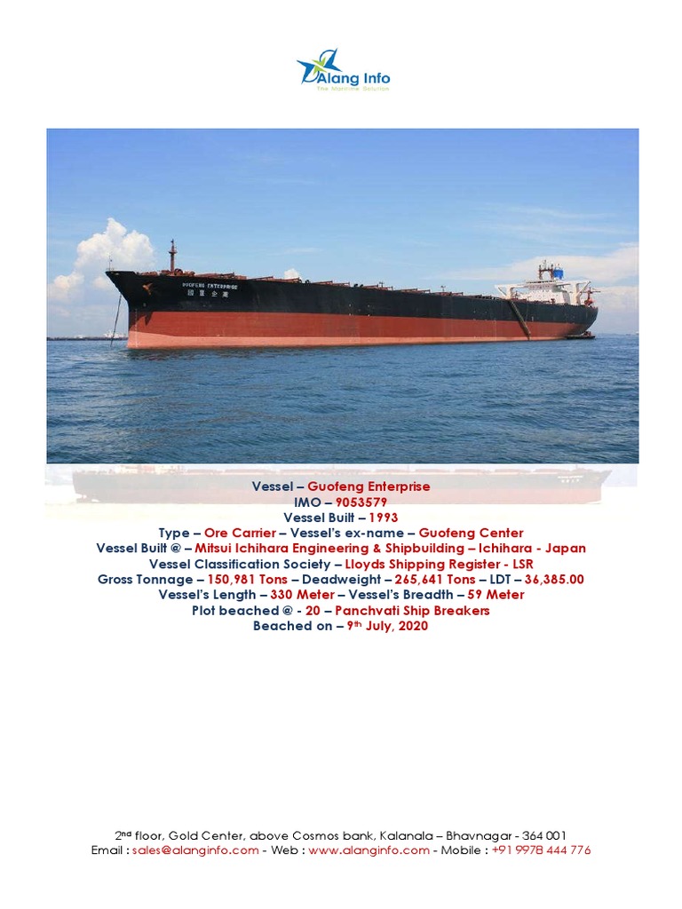 20 - Guofeng Enterprise | PDF | Machines | Energy Technology