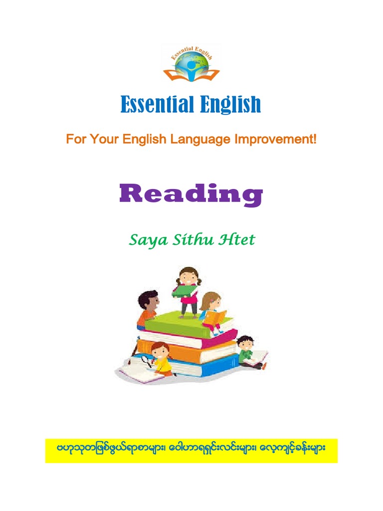 Essential English Reading | PDF