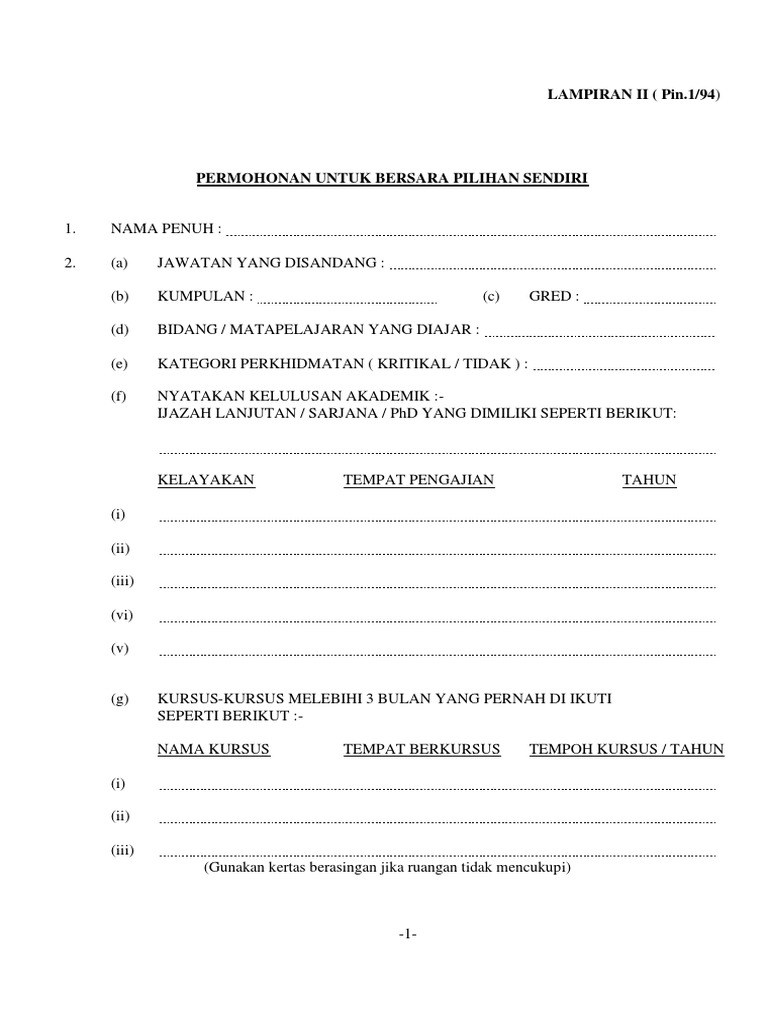Borang Bersara Awal LAMPIRAN II - Pin | PDF