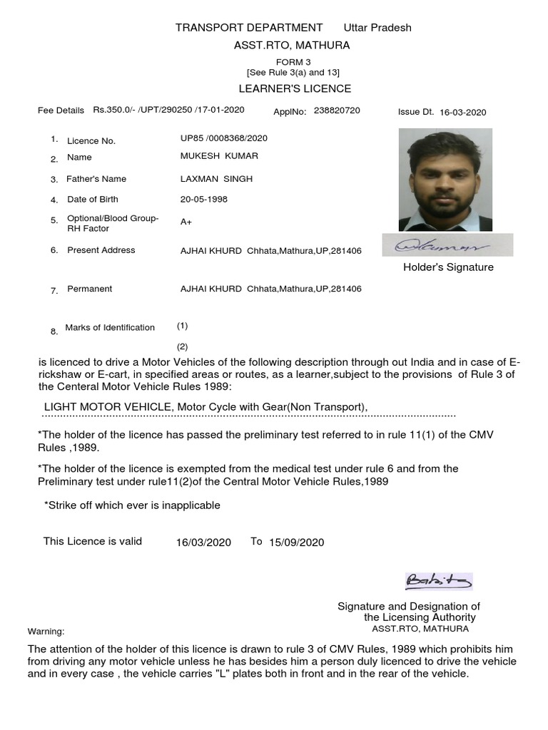 Mukesh DL PDF | PDF | Land Vehicles | Motor Vehicle