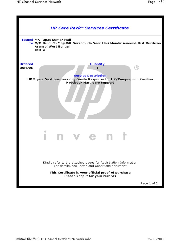 HP Channel Services Network | PDF