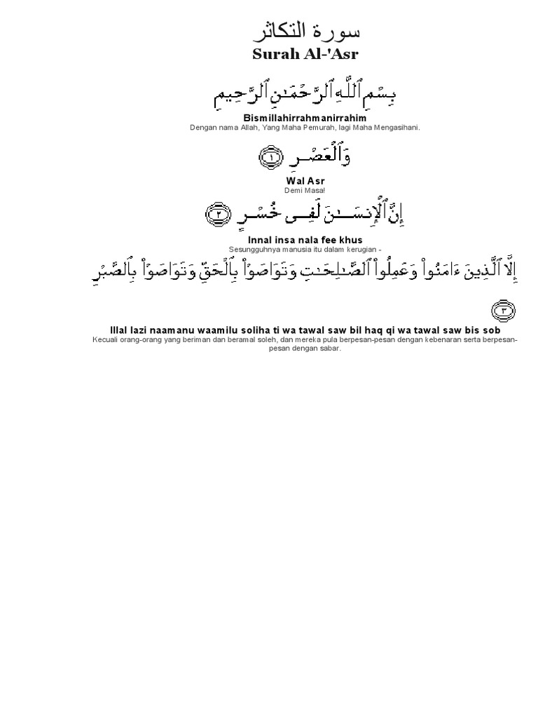 Terjemahan dan Makna Surah Al-Asr | PDF