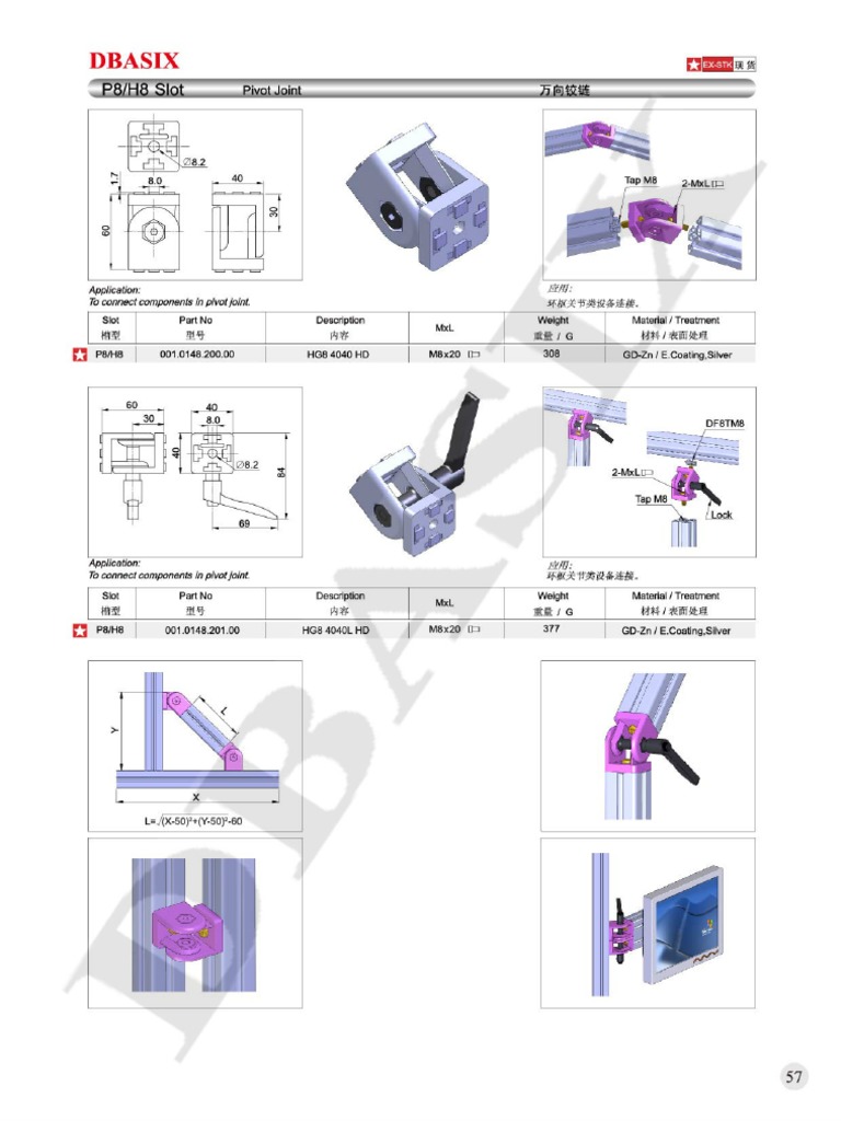 DBASIX CATALOGUE DME-pages-65 | PDF