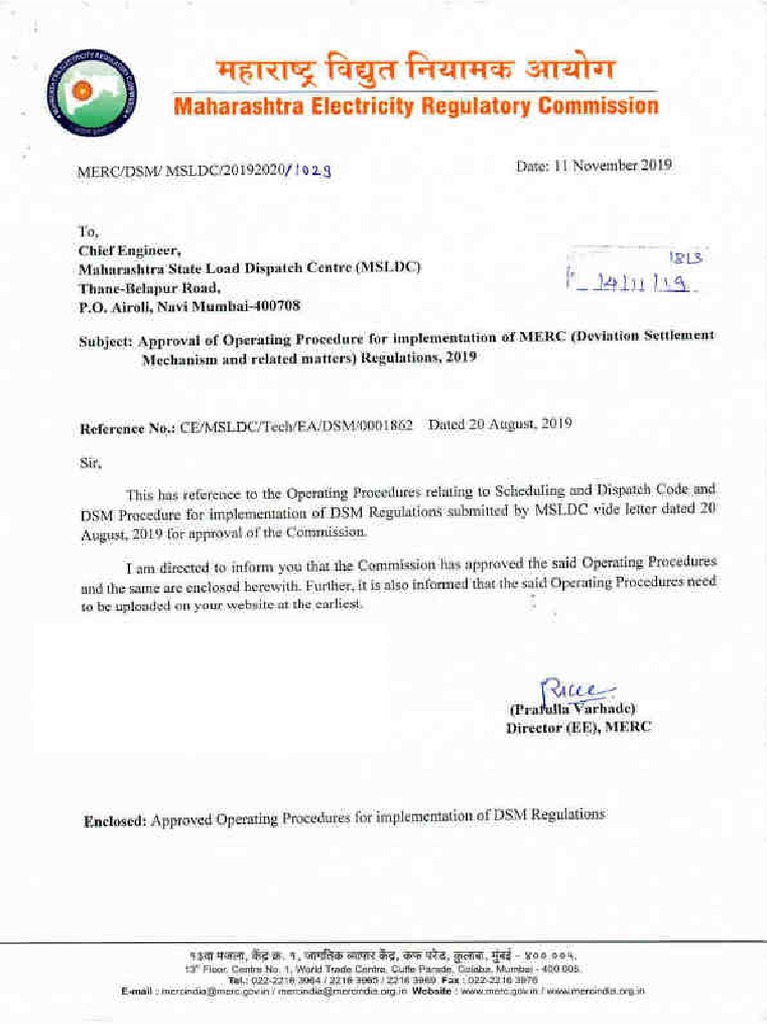 Approved DSM Procedures | PDF