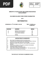 NCE 2024 Mathematics | PDF | Area | Circle