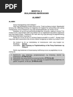 Grade 7 Filipino Module First Quarter | PDF