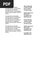 Ang Pipit Lyrics | PDF