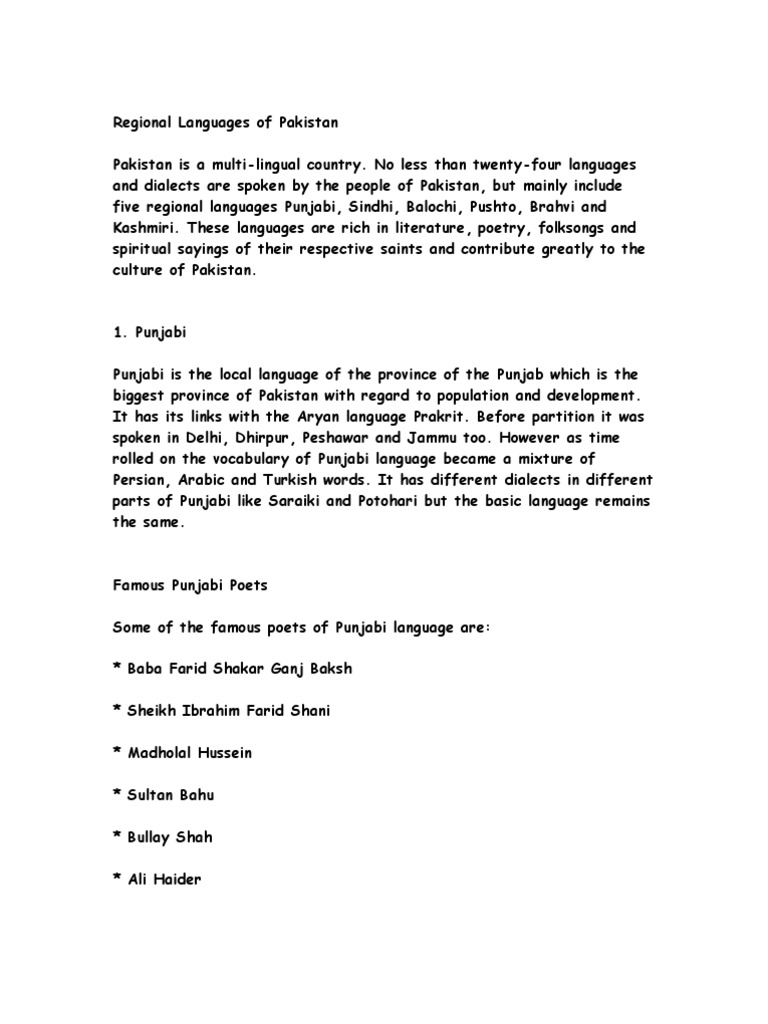 Regional Languages of Pakistan | PDF | Pakistan | Languages